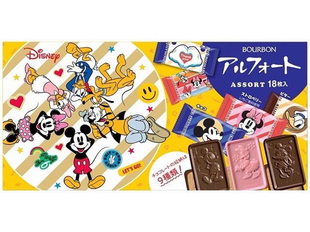 ブルボン ディズニーアルフォートアソートＶＤ ×24 【全国送料無料】(沖縄・離島は別途)