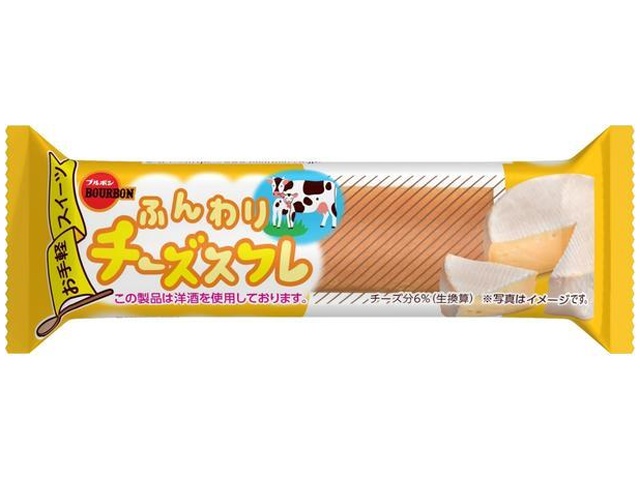 ブルボン ふんわりチーズスフレ１個 ×108 【全国送料無料】(沖縄・離島は別途)