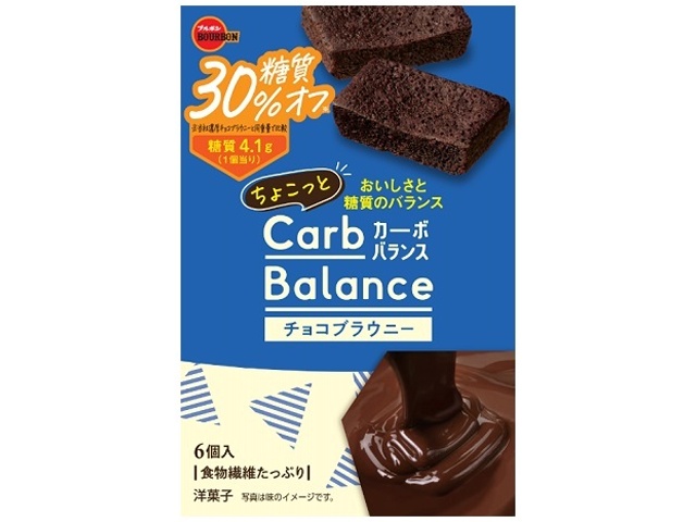 ブルボン カーボバランスチョコブラウニー６個 ×45 【全国送料無料】(沖縄・離島は別途)