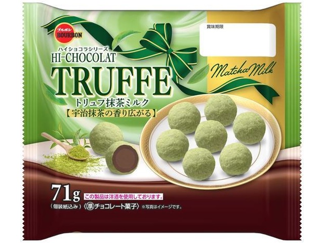 ブルボン トリュフ抹茶ミルク ７１ｇ ×24 【全国送料無料】(沖縄・離島は別途)