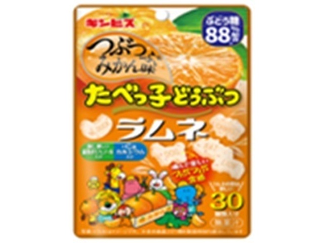 ギンビス たべっ子どうぶつラムネみかん味３５ｇ  ×120 【全国送料無料】(沖縄・離島は別途)