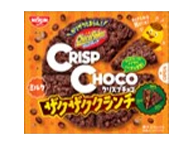 シスコ クリスプチョコザクザククランチ ８個  ×42 【全国送料無料】(沖縄・離島は別途)
