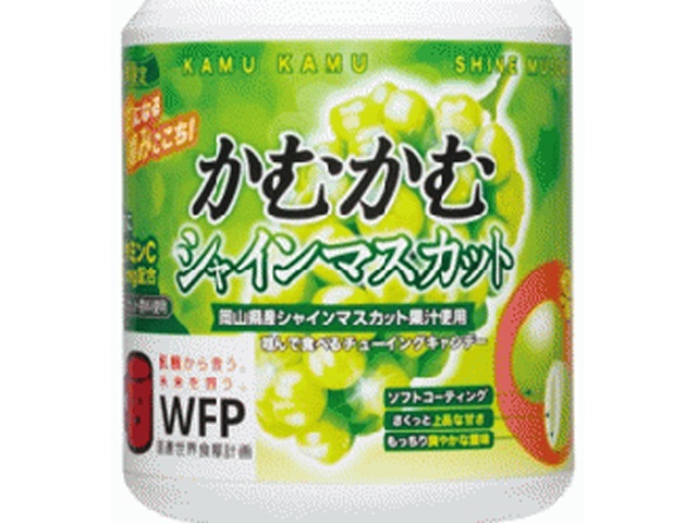 かむかむシャインマスカット ボトル１２０ｇ ×120 【全国送料無料】(沖縄・離島は別途)