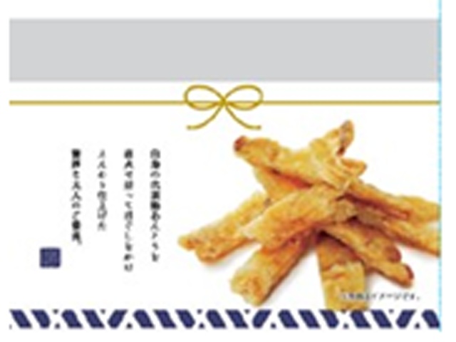 通の逸品 炙りあんこう ふんわり仕上げ２７ｇ ×60 【全国送料無料】(沖縄・離島は別途)