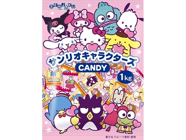 扇雀飴 サンリオキャラクターズＣＡＮＤＹ １ｋｇ ×8 【全国送料無料】(沖縄・離島は別途)