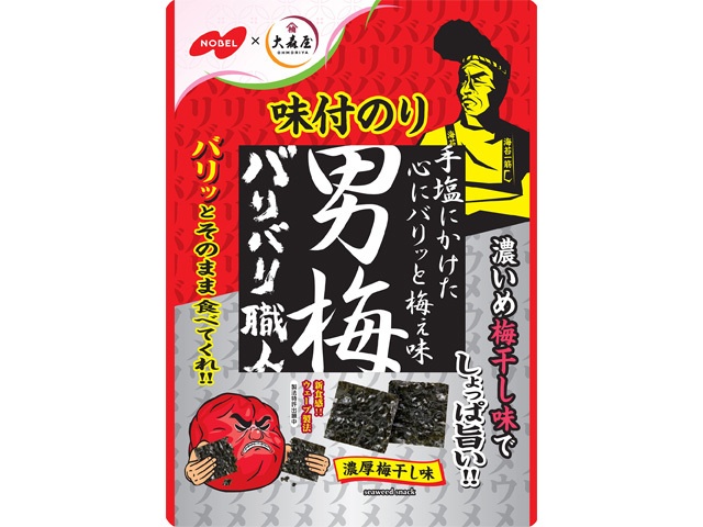 ノーベル バリバリ職人男梅味 味付のり３ｇ ×60 【全国送料無料】(沖縄・離島は別途)