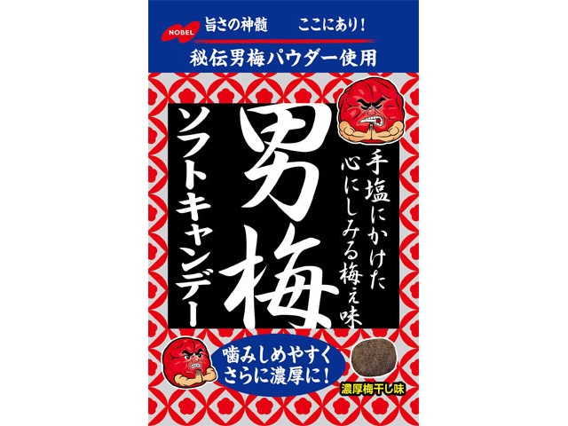 ノーベル 男梅ソフトキャンデー３５ｇ ×72 【全国送料無料】(沖縄・離島は別途)