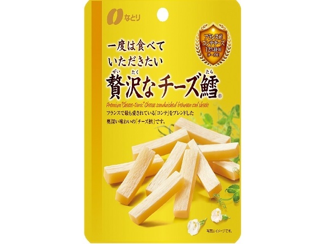 なとり ＧＰ贅沢なチーズ鱈 ３２ｇ ×30 【全国送料無料】(沖縄・離島は別途)