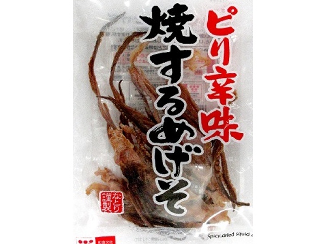 なとり ピリ辛味焼するめげそ ４１ｇ ×40 【全国送料無料】(沖縄・離島は別途)