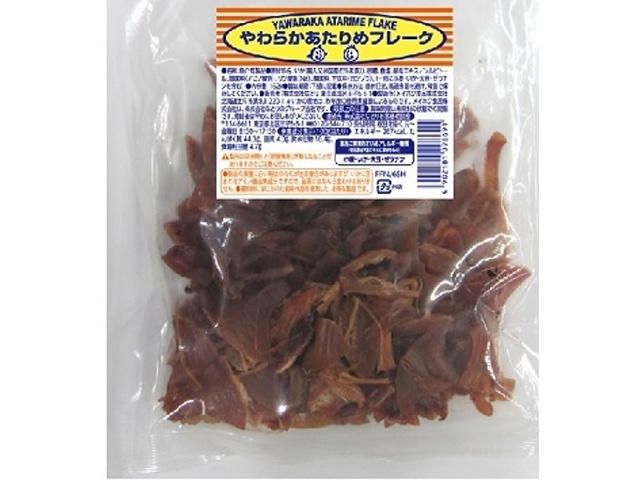 なとり やわらかあたりめフレーク１６２ｇ ×10 【全国送料無料】(沖縄・離島は別途)