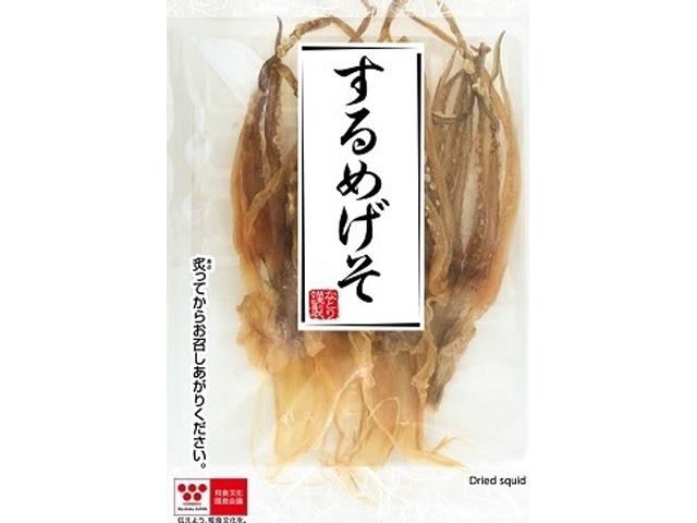 なとり するめげそ ５６ｇ ×20 【全国送料無料】(沖縄・離島は別途)