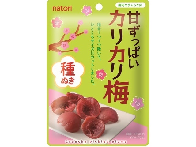 なとり 甘ずっぱいカリカリ梅種ぬき ２２ｇ ×80 【全国送料無料】(沖縄・離島は別途)