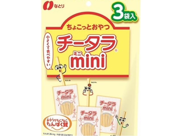 なとり チータラｍｉｎｉ ６６ｇ ×30 【全国送料無料】(沖縄・離島は別途)