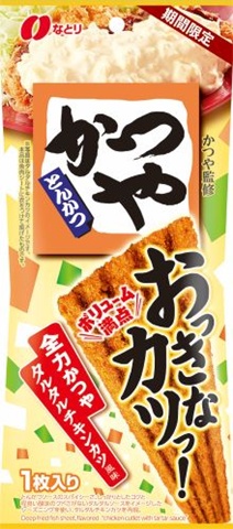なとり 全力かつやタルタルチキンカツ風味 １枚  ×60 【全国送料無料】(沖縄・離島は別途)