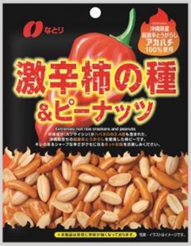 なとり 激辛柿の種＆ピーナッツ５０ｇ  ×60 【全国送料無料】(沖縄・離島は別途)