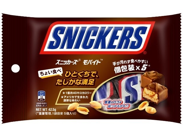 マースＪ スニッカーズモバイト４２．５ｇ ×144 【全国送料無料】(沖縄・離島は別途)