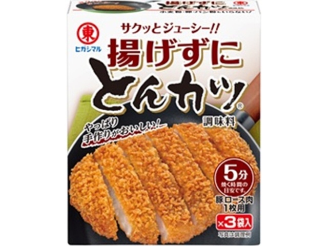 5袋セット）純国産 信州大鹿村 冷凍ストロベリー 500g （袋入り）×5袋