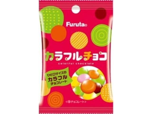 フルタ カラフルチョコ ３０ｇ ×80 【全国送料無料】(沖縄・離島は別途)