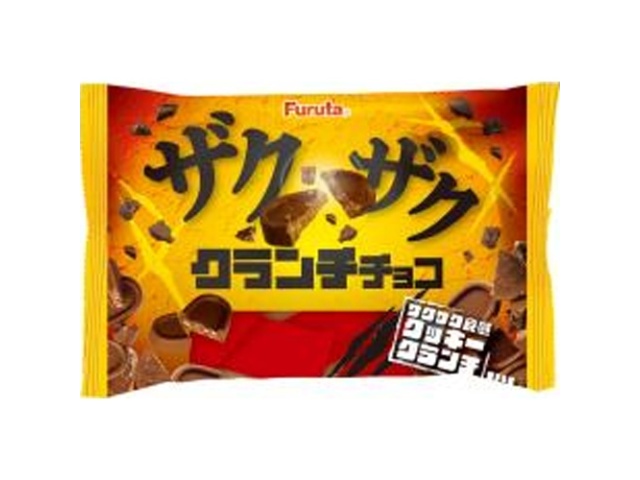 フルタ ザクザククランチチョコ１２１ｇ ×36 【全国送料無料】(沖縄・離島は別途)