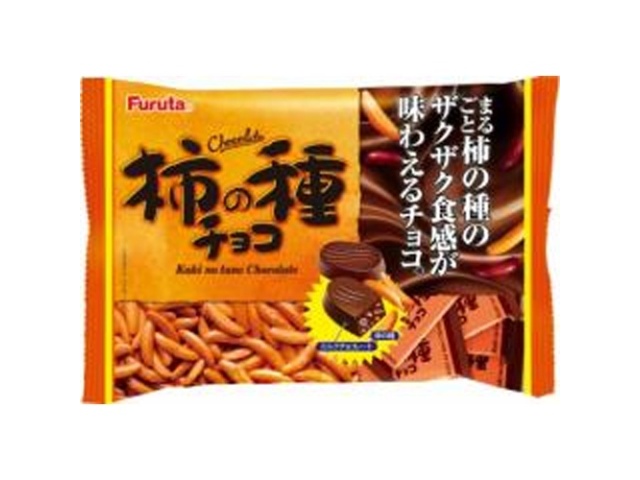 フルタ 柿の種チョコセット ×1 【全国送料無料】(沖縄・離島は別途)