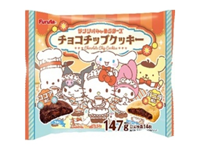 フルタ サンリオキャラクターズチョコチップクッキー ×28 【全国送料無料】(沖縄・離島は別途)