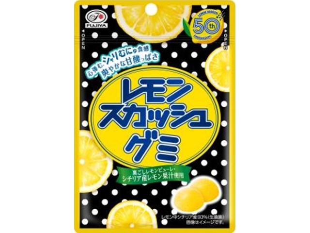 グリコ アソビグリコ 8粒 120コ入り (4901005555310c)