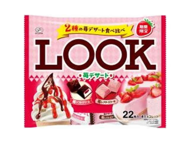 不二家 ルック 苺デザートＦＰ２２粒 ×36 【全国送料無料】(沖縄・離島は別途)