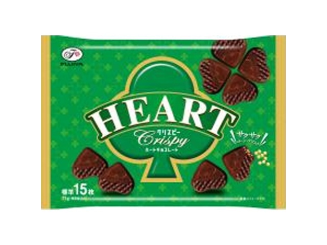不二家 ハートチョコレート（クリスピー）袋 ７１ｇ  ×18 【全国送料無料】(沖縄・離島は別途)