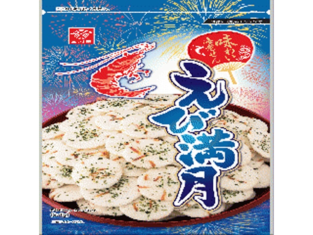 三河屋 えび満月 味わい海老せん１３０ｇ ×24 【全国送料無料】(沖縄・離島は別途)