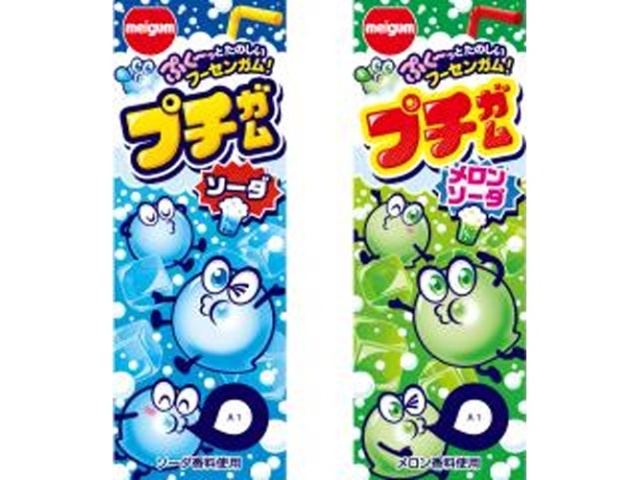 明治ガム プチガム ２６ｇ ×160 【全国送料無料】(沖縄・離島は別途)