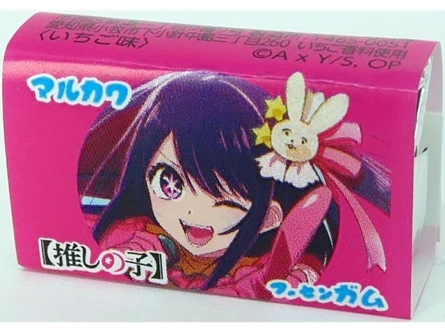 丸川製菓 推しの子ガム ×1320 【全国送料無料】(沖縄・離島は別途)