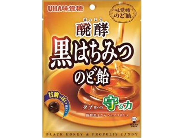 味覚糖 醗酵黒はちみつのど飴 ８０ｇ ×72 【全国送料無料】(沖縄・離島は別途)