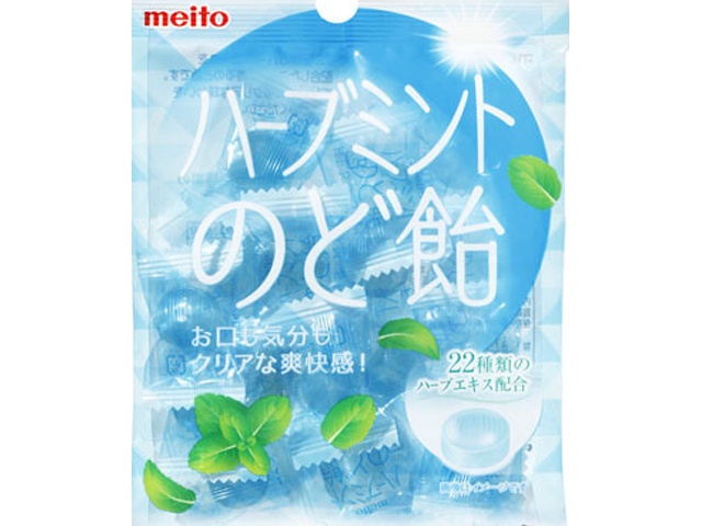 ｍｅｉｔｏ ハーブミントのど飴５４ｇ ×60 【全国送料無料】(沖縄・離島は別途)