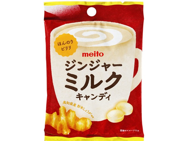 ｍｅｉｔｏ ジンジャーミルクキャンディ ５０ｇ ×60 【全国送料無料】(沖縄・離島は別途)