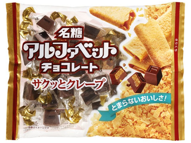 ｍｅｉｔｏ アルファベットチョコサクッとクレープ１１ ×36 【全国送料無料】(沖縄・離島は別途)