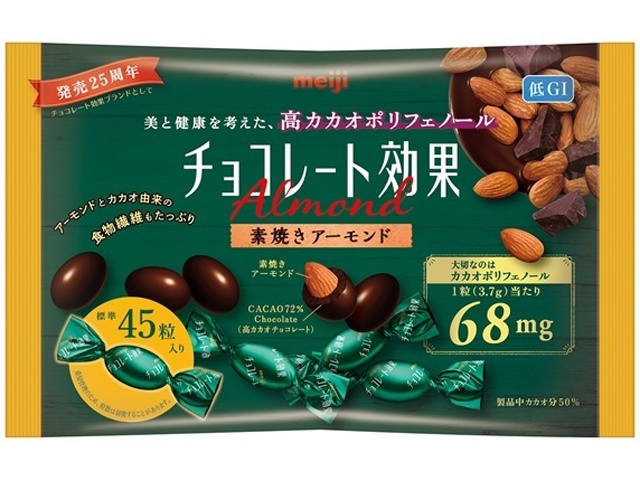明治 チョコレート効果７２％アーモンド大袋１６６ｇ ×18 【全国送料無料】(沖縄・離島は別途)