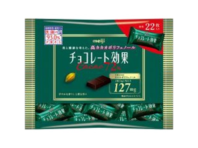 明治 チョコレート効果カカオ７２％ 袋１１０ｇ  ×20 【全国送料無料】(沖縄・離島は別途)