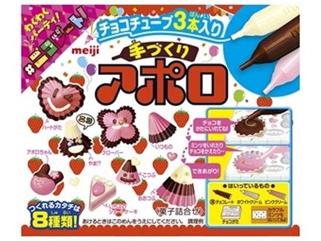 明治 手づくりアポロ ３０ｇ ×64 【全国送料無料】(沖縄・離島は別途)