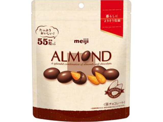 明治 アーモンドチョコシンプル包装大容量 ２３１ｇ ×10 【全国送料無料】(沖縄・離島は別途)
