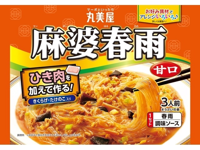 丸美屋 麻婆春雨 甘口210g ×32【全国送料無料】(一部地域別途)の通販はau PAY マーケット - Giftしま専科 | au PAY マーケット－通販サイト