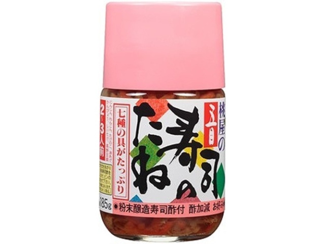 マービー 低カロリーつぶあん 22g×840袋 宅配便 送料無料 ジャム 小袋