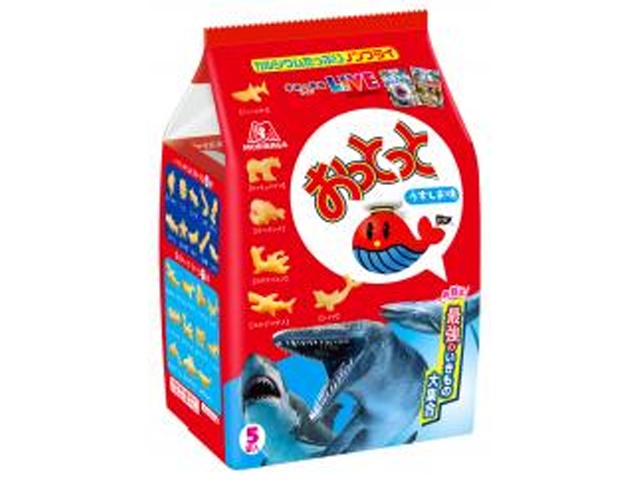 森永 おっとっと うすしお味５袋 ×20 【全国送料無料】(沖縄・離島は別途)
