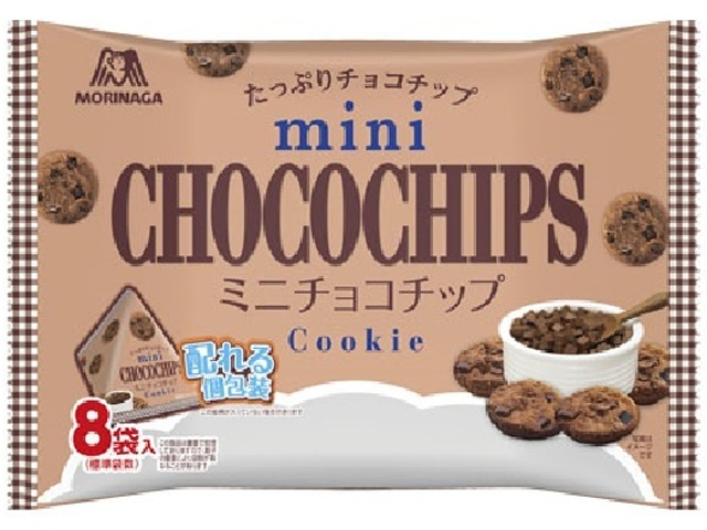 森永 ミニチョコチップ大袋 １３９ｇ ×16 【全国送料無料】(沖縄・離島は別途)