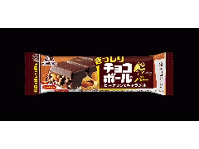 森永 ぎっしりチョコボールバー１本 ×120 【全国送料無料】(沖縄・離島は別途)