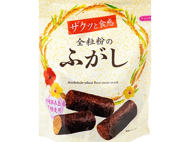 水野製菓 全粒粉のふがし ×24 【全国送料無料】(沖縄・離島は別途)