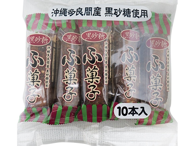 やおきん 角ふ菓子 １０本   ×20 【全国送料無料】(沖縄・離島は別途)