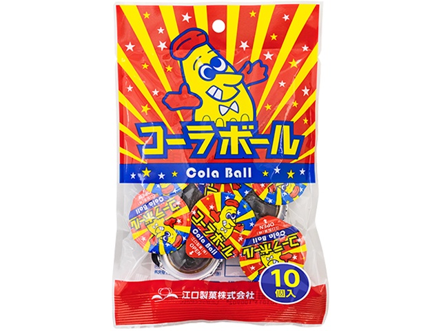 やおきん １０個コーラボール ×60 【全国送料無料】(沖縄・離島は別途)