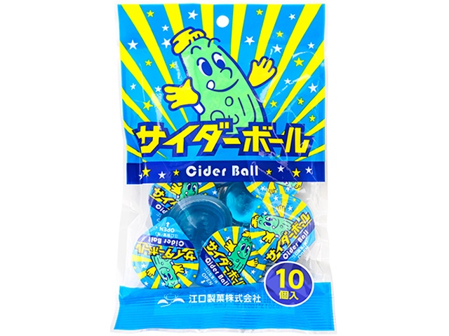 やおきん １０個サイダーボール ×60 【全国送料無料】(沖縄・離島は別途)