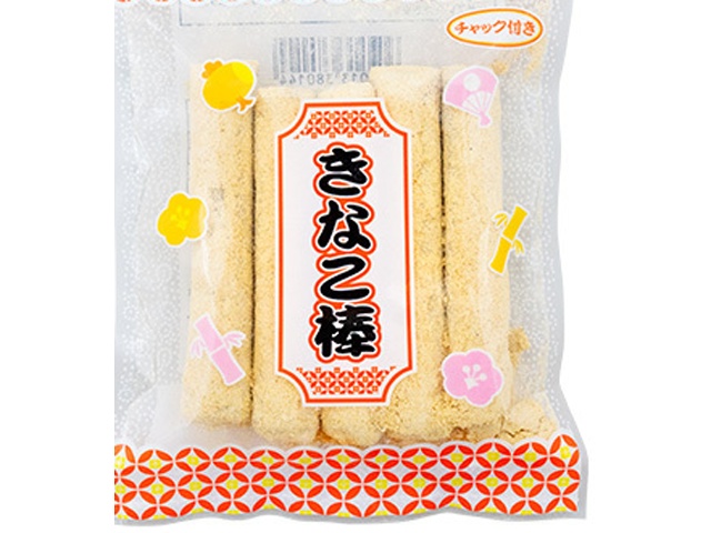 やおきん ５本きなこ棒 チャック付 ×60 【全国送料無料】(沖縄・離島は別途)