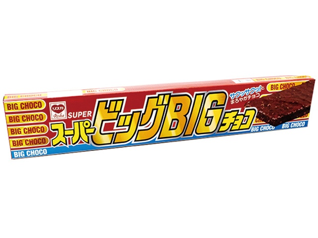 やおきん ＡМビッグＢＩＧチョコ６枚  ×10 【全国送料無料】(沖縄・離島は別途)